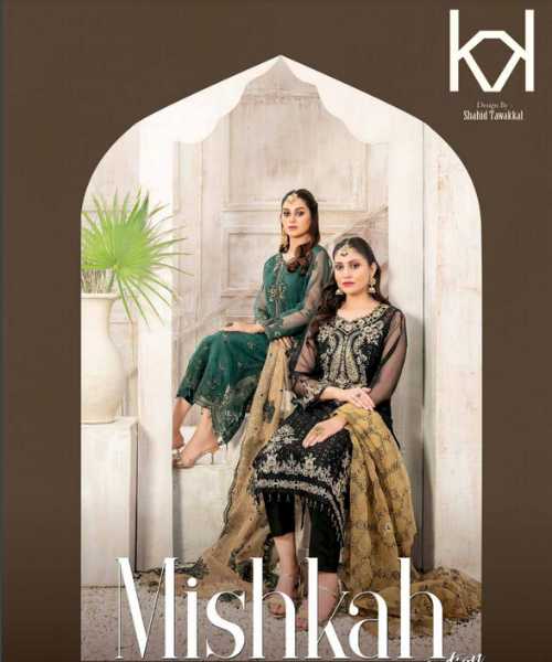 Syed Creations - Original Pakistani Suits in India | Most Trusted Website
